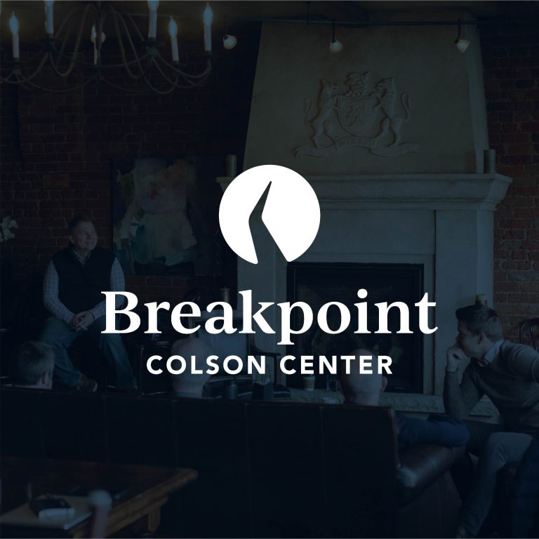 Breakpoint | Emily Colson